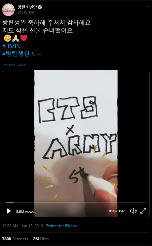 As perfect as his handsome face, BTS Jimin was listed among the top 5 ...