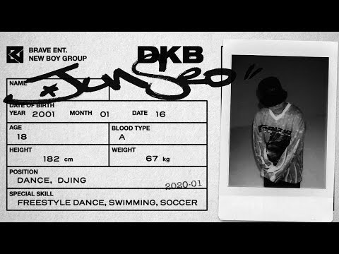 Junseo of upcoming rookie boy group DKB breaks it down with powerful ...