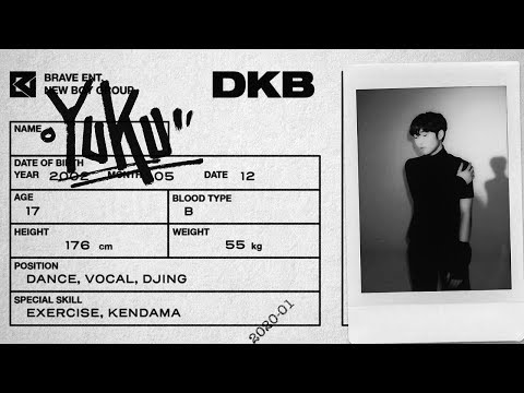 Brave Entertainment's rookie boy group DKB reveals introductory film for 8th member Yuku | allkpop