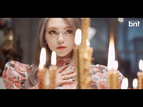 AleXa reveals a new version of her debut single 'Bomb' | allkpop