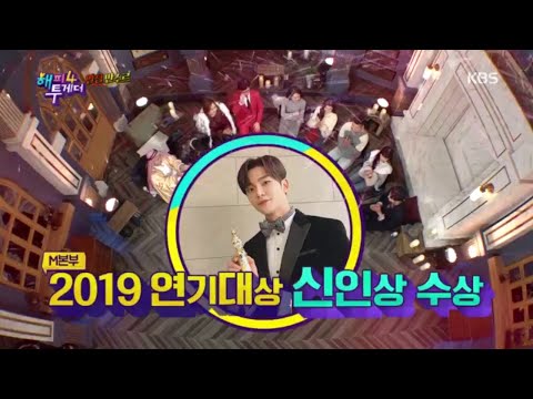 SF9's Rowoon talks about how he tries to act 'shorter' when with his ...