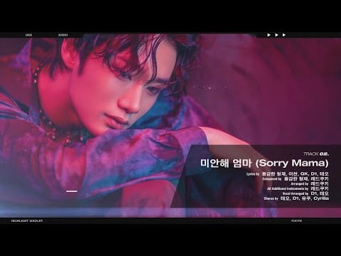 Listen to the highlight medley for DKB's debut mini album 'Youth' | allkpop