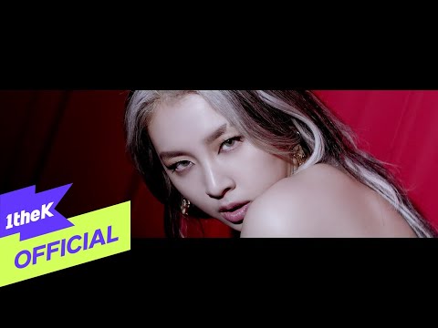 KARD stuns in latest MV teaser for 'RED MOON' | allkpop