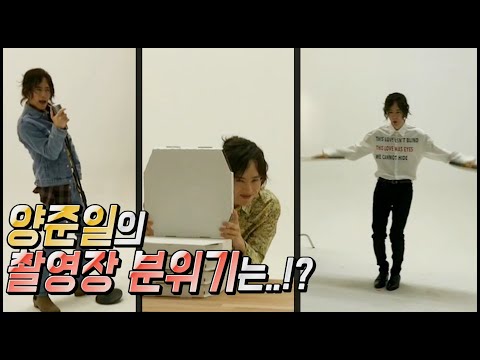 Yang Joon Il opens up his official YouTube channel! | allkpop