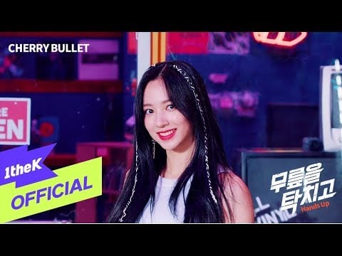 Cherry Bullet drops energetic 2nd MV teaser for 'Hands Up' comeback ...