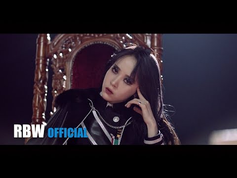 MAMAMOO's Moon Byul shows off her charisma in latest MV teaser for ...