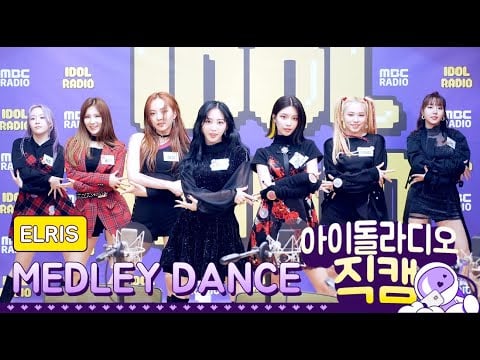 ELRIS takes over 'Idol Radio' with dance medley and covers BLACKPINK ...