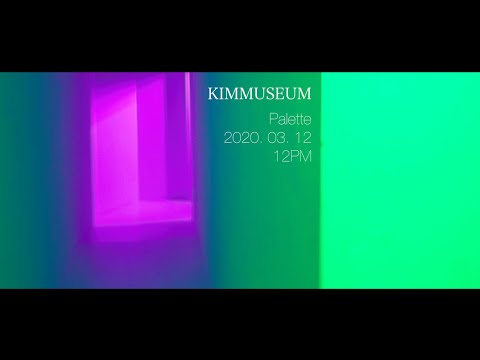 Singer-songwriter Kim Museum reveals the teaser for his artistic ...