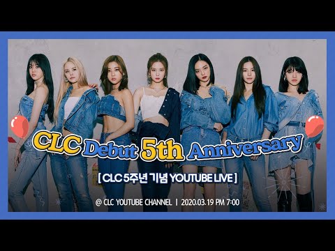 Watch CLC's 5th Anniversary Live on YouTube! | allkpop