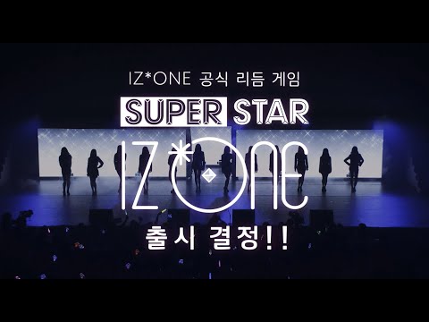 IZ*ONE to be featured in popular SuperStar rhythm game | allkpop