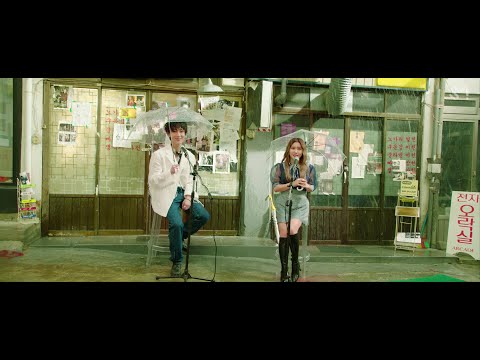 Super Junior's Yesung x Suran are 'Still Standing' in live video teaser ...