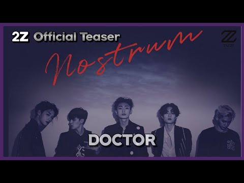 2Z prepare for comeback with teaser video for upcoming album 'Doctor ...