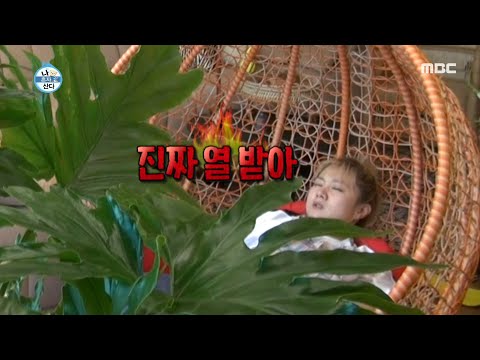 Comedian Park Na Rae transforms her new apartment into Bali on 'I Live ...