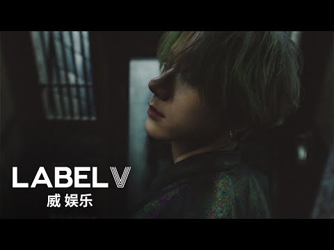 TEN bares abs in sexy teaser image, reveals dark concept video for WayV ...