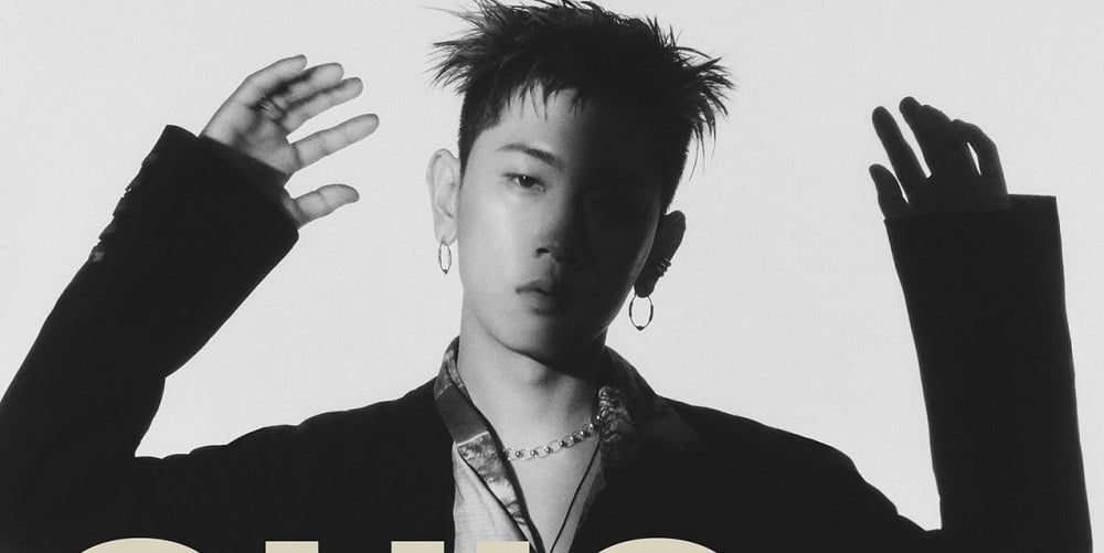 Crush drops teaser image for his new digital single 'Ohio' | allkpop Crush drops teaser image for his new digital single 'Ohio' | allkpop