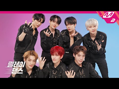 VERIVERY unveil relay dance performance of latest single 'Thunder ...