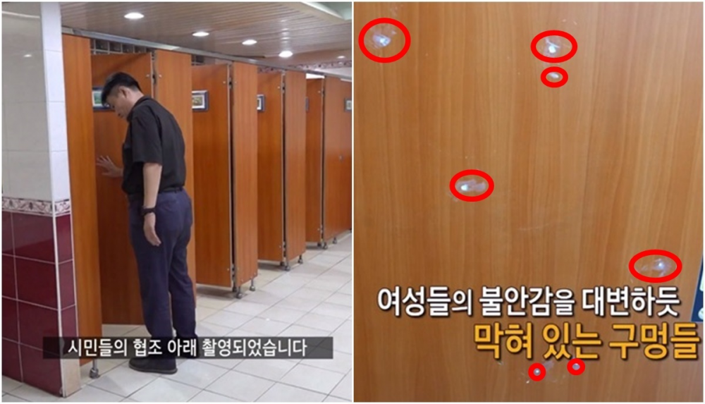 The Reason Why There Are So Many Holes In The Womens Public Bathrooms