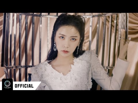 Former 5dolls and Co-ed School member Huh Chan Mi teases dance-heavy MV ...