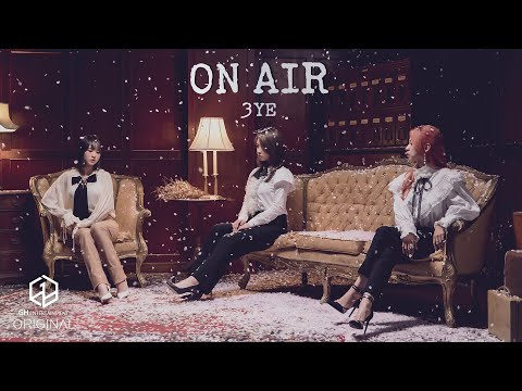 3YE reveal special clip teaser for 'On Air' | allkpop