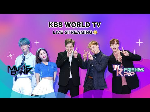 Watch 'Music Bank' Live feat. ITZY, ATEEZ, and more! | allkpop