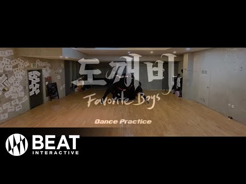 A.C.E treats fans to dance practice version of new single 'Favorite ...