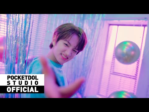 BAE173's Bit has a sweet indoor camping trip in long debut trailer ...