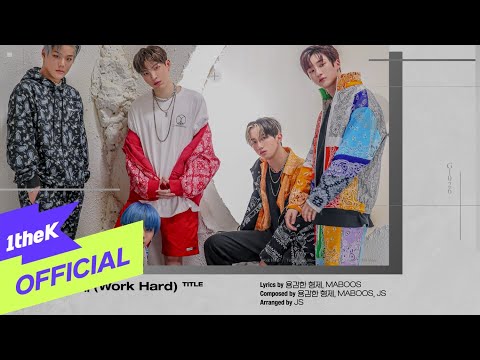 DKB gives a snippet teaser of the tracks to their third mini-album ...