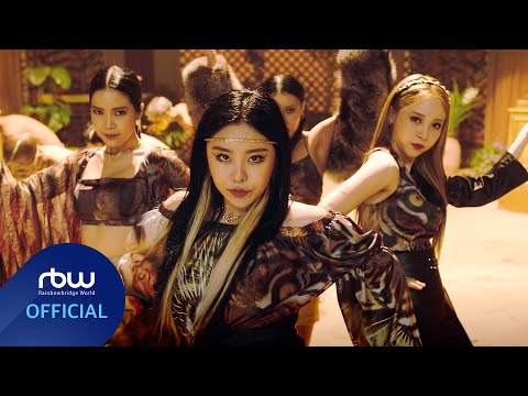 MAMAMOO bring out their inner animal in 'AYA' MV | allkpop