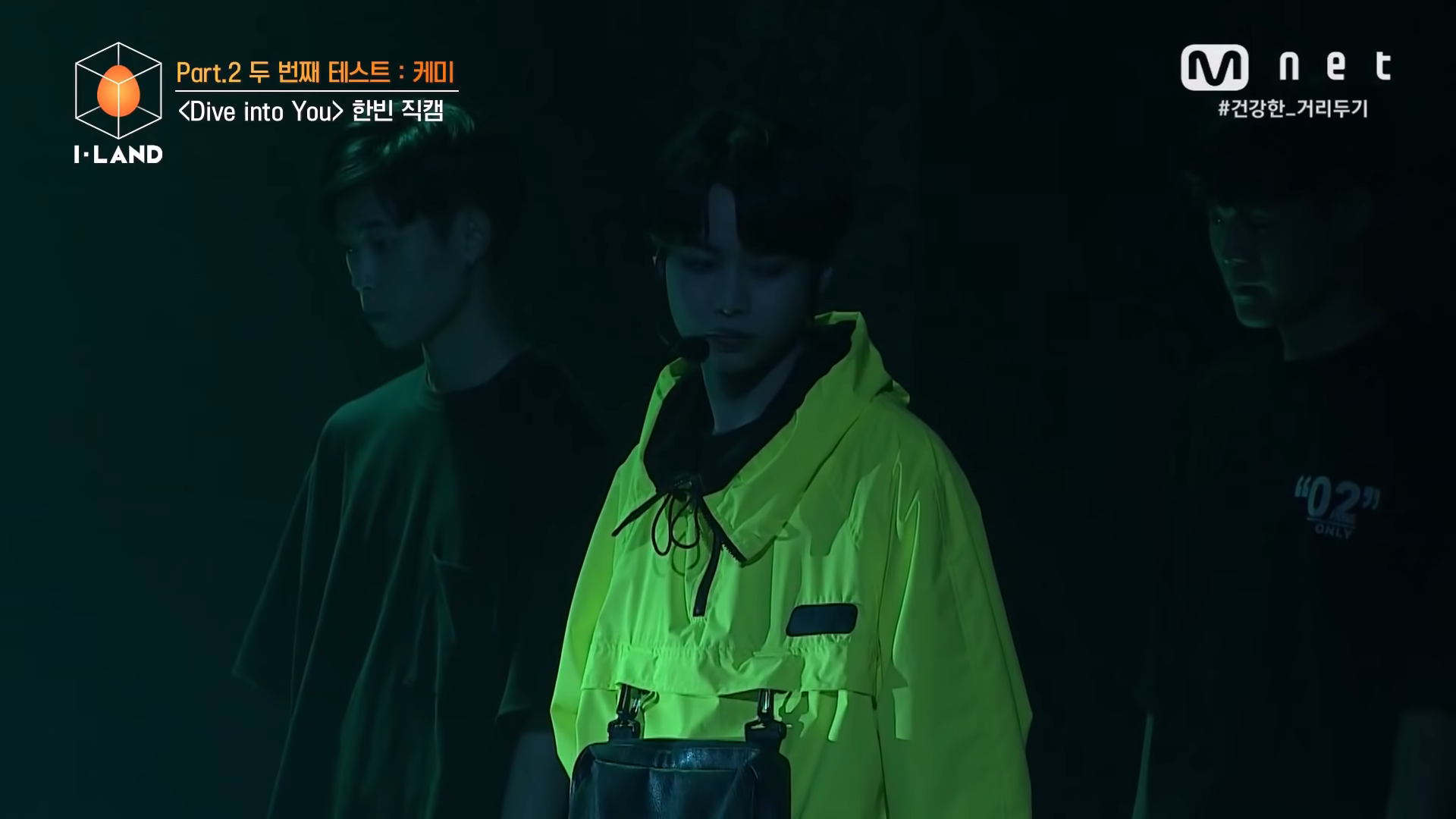 Former I-Land trainee Hanbin sets another milestone for solo fancams ...