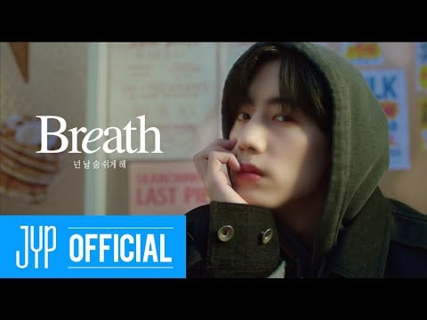 GOT7 turn around in 'Breath' MV teaser & Youngjae's 'Breath of Love: Last Piece' teaser images ...