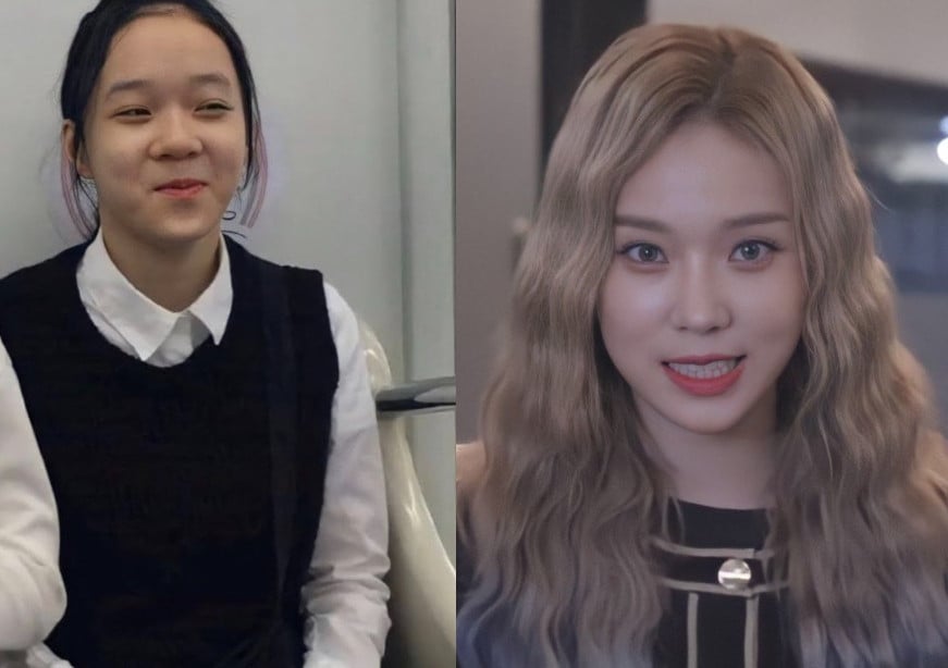 Foto Pre-debut Terungkap, Member-member aespa Lakukan Oplas? | iniKpop Foto Pre-debut Terungkap, Member-member aespa Lakukan Oplas? | iniKpop