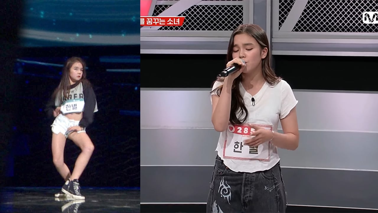 Former YG trainee Hanbyul puts on a beautiful performance on Mnet's ...