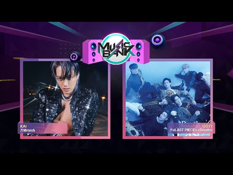 Watch 'Music Bank' Live feat. KAI , GOT7 & more! | allkpop