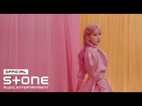 IZ*ONE create a beautiful 'Panorama' in MV teaser | allkpop