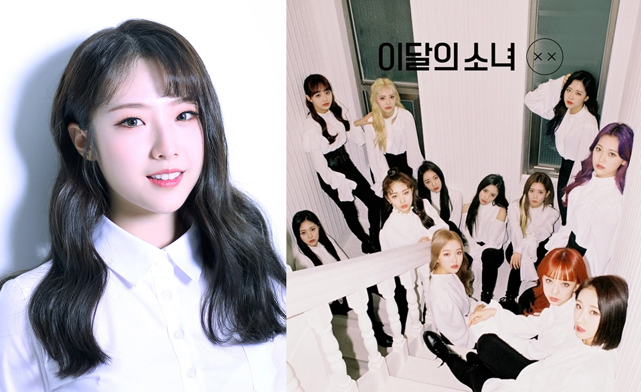 LOONA fans celebrate the return of HaSeul as the girl group will ...