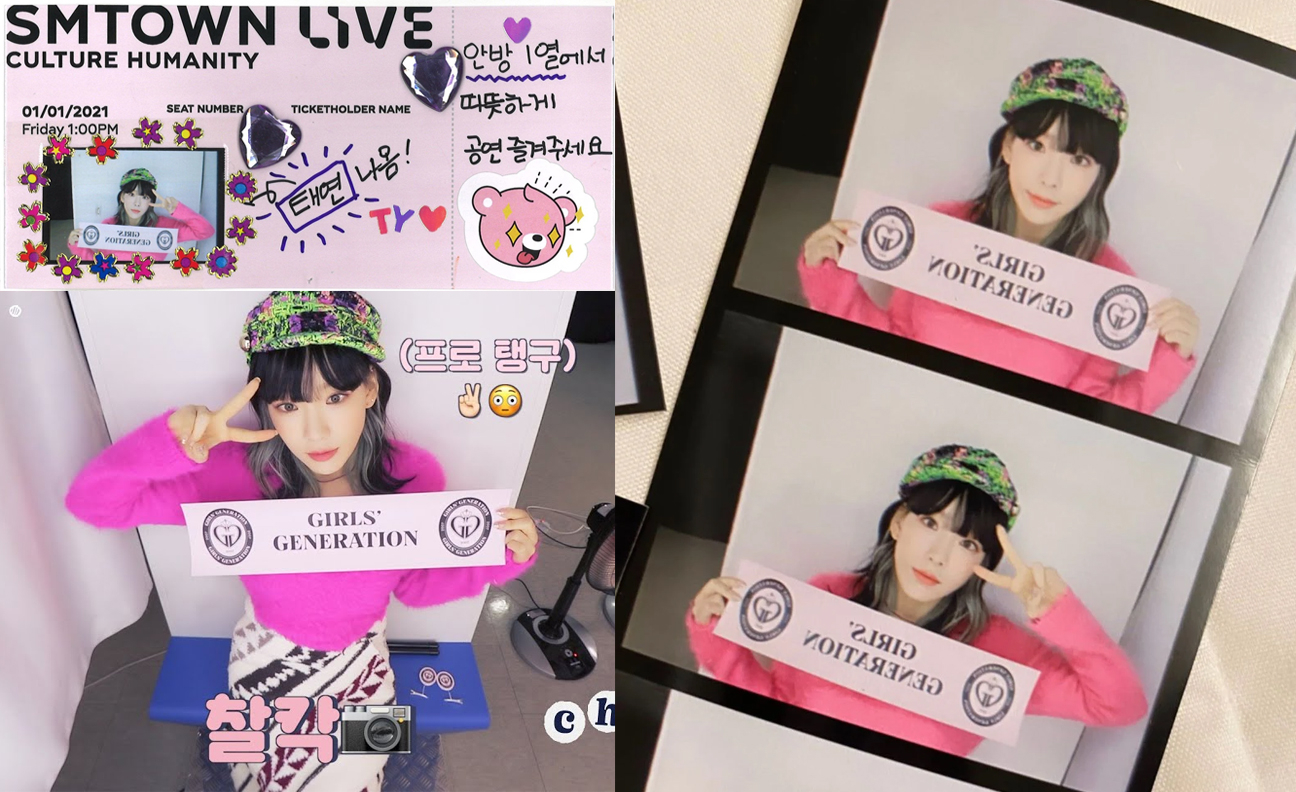 Girls' Generation's Taeyeon continues to promote 'SM TOWN LIVE Culture ...