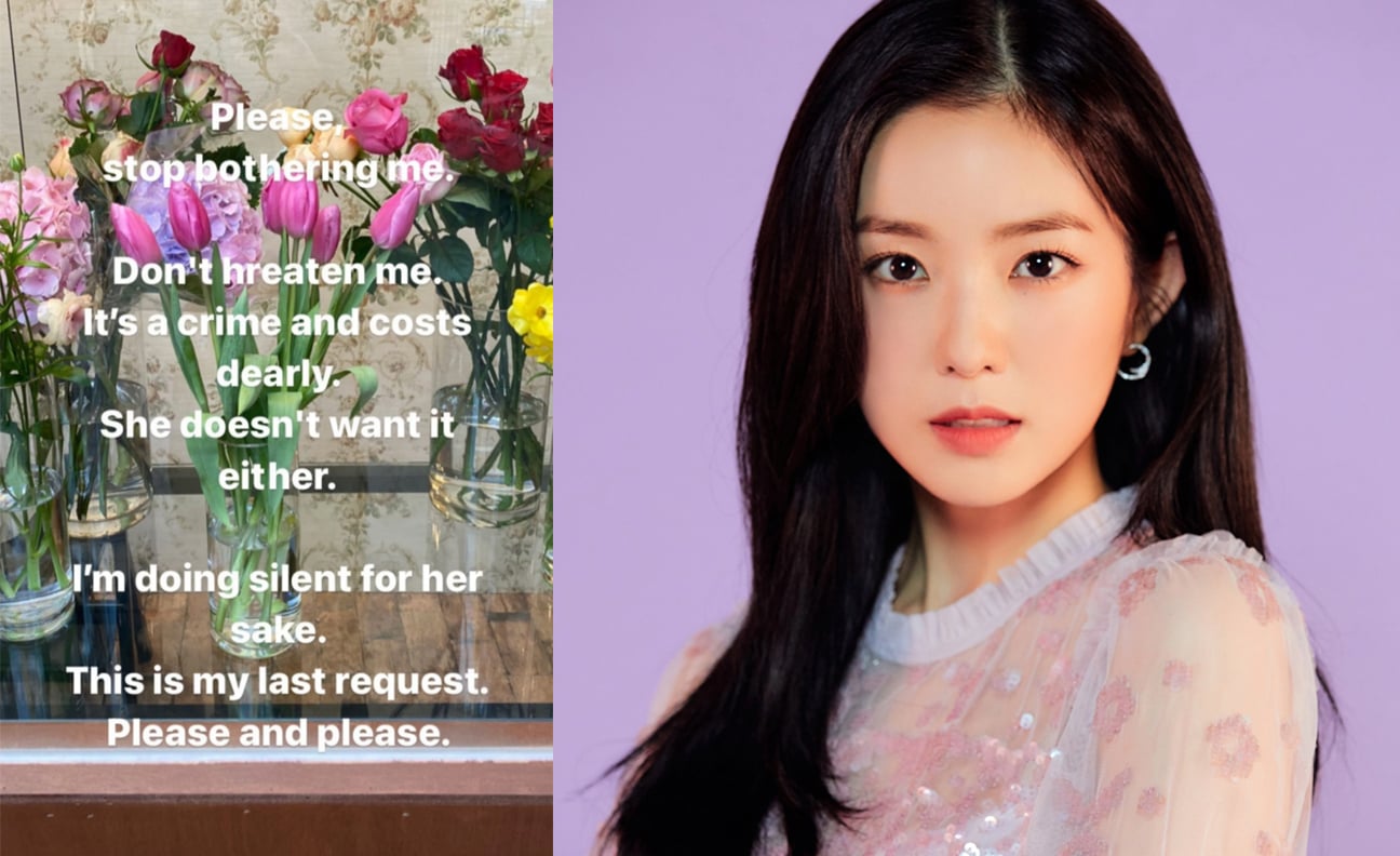"Please stop bothering me." The stylist who exposed Red Velvet's Irene ...