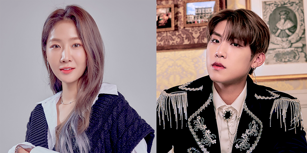 Soyu & AB6IX's Park Woo Jin to release collaboration OST Part. 4 for ...