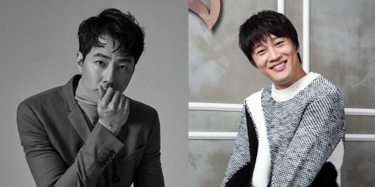 Jo In Sung & Cha Tae Hyun to feature as supermarket bosses in new tvN ...