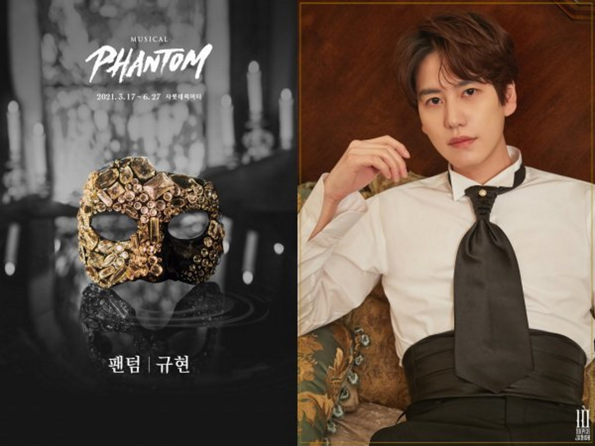 Super Junior's Kyuhyun cast as lead in 'Phantom' musical | allkpop