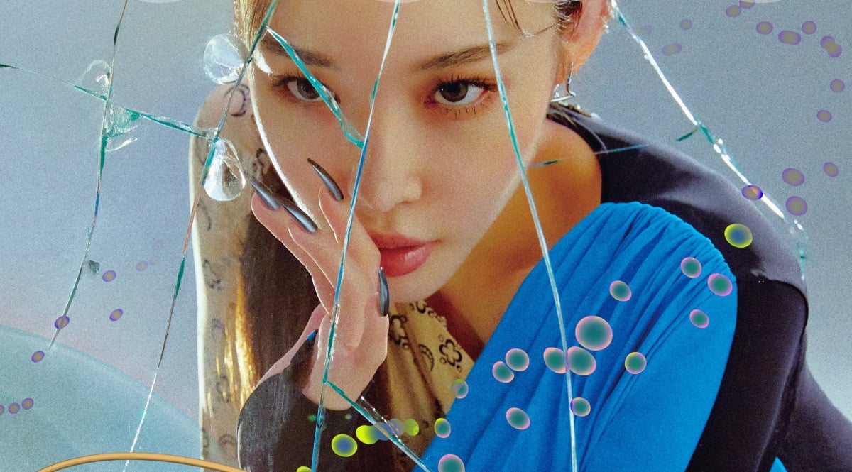 Kim Chung Ha breaks through in 'Querencia' album cover image | allkpop