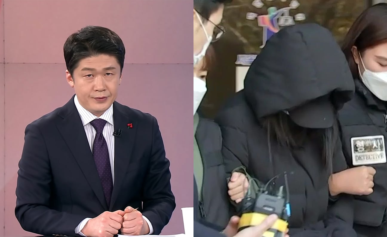 MBN news anchor becomes so furious with Jungin's adoptive mother's ...