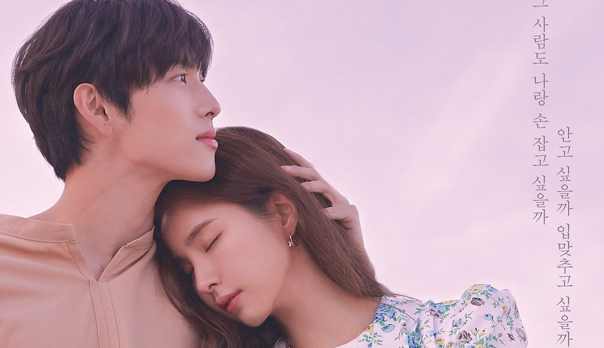 Siwan to release his first solo OST in 4 years for his ongoing JTBC ...