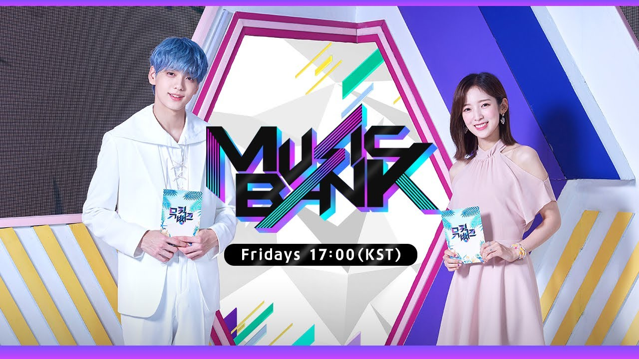 Watch 'Music Bank' Live feat. (G)I-DLE, HyunA, Yunho & more! | allkpop