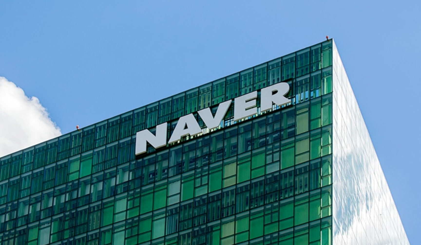 Naver Will End Its surge Search Word Ranking Service After 15 Years naver-will-end-its-surge-search-word-ranking-service-after-15-years