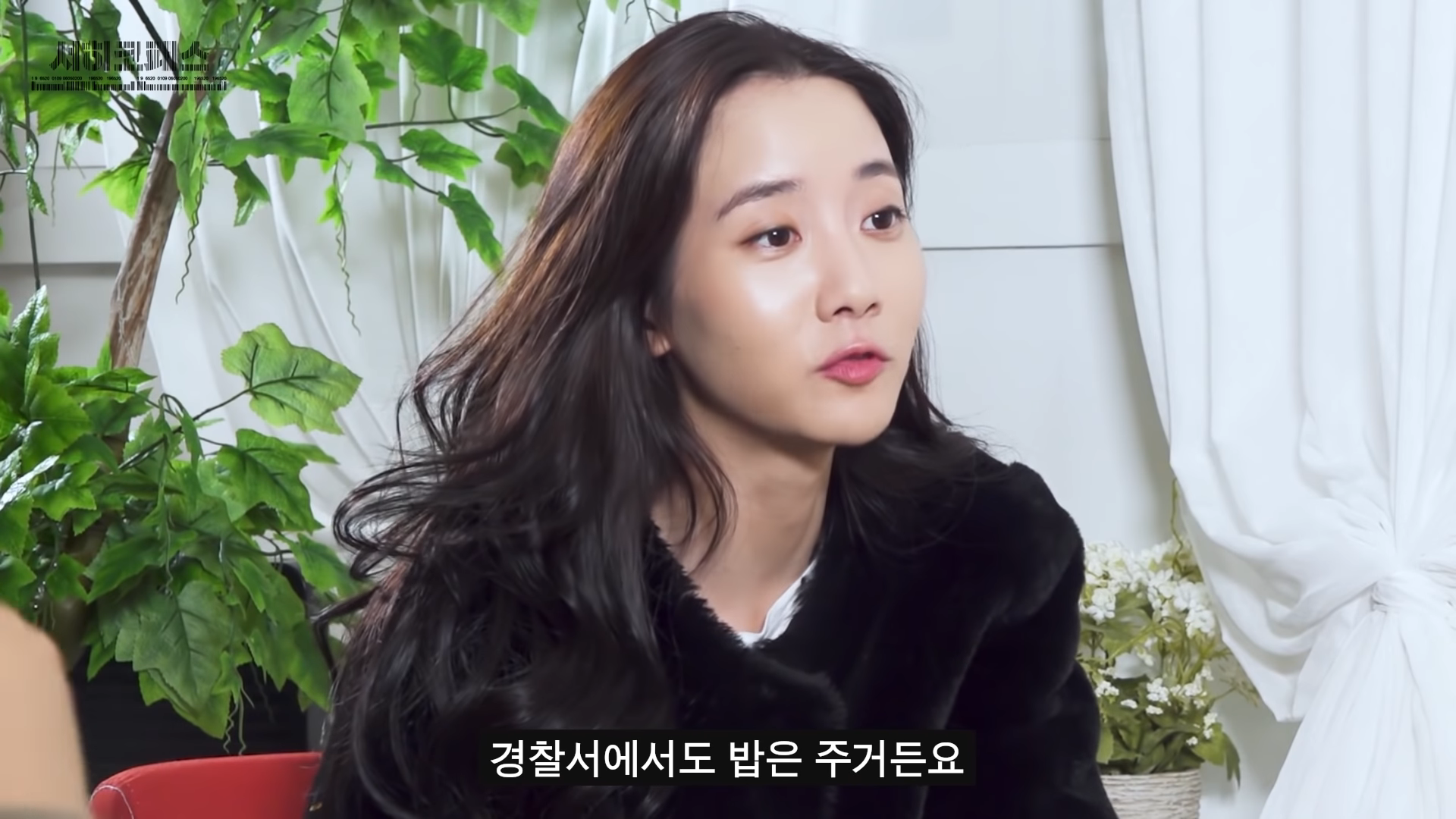 Han Seo Hee uploads the first episode of her new YouTube series ...