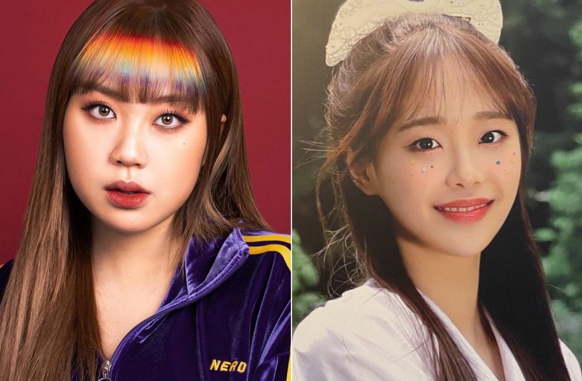 Rapper Lee Young Ji reveals she's a huge fan of LOONA's Chuu | allkpop