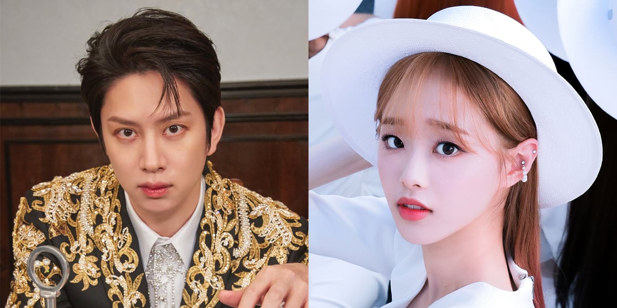 Super Junior's Heechul & LOONA's Chuu join panel of new military ...