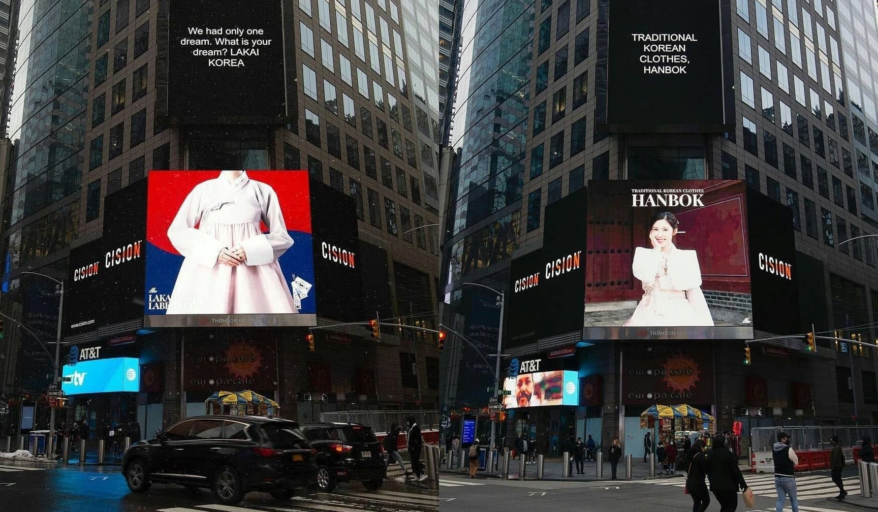 Shoe brand, Lakai Korea, launches a billboard advertisement promoting ...