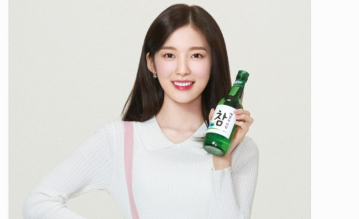Oh My Girl's Arin to model for Kumbokju's soju brand New Cham | allkpop